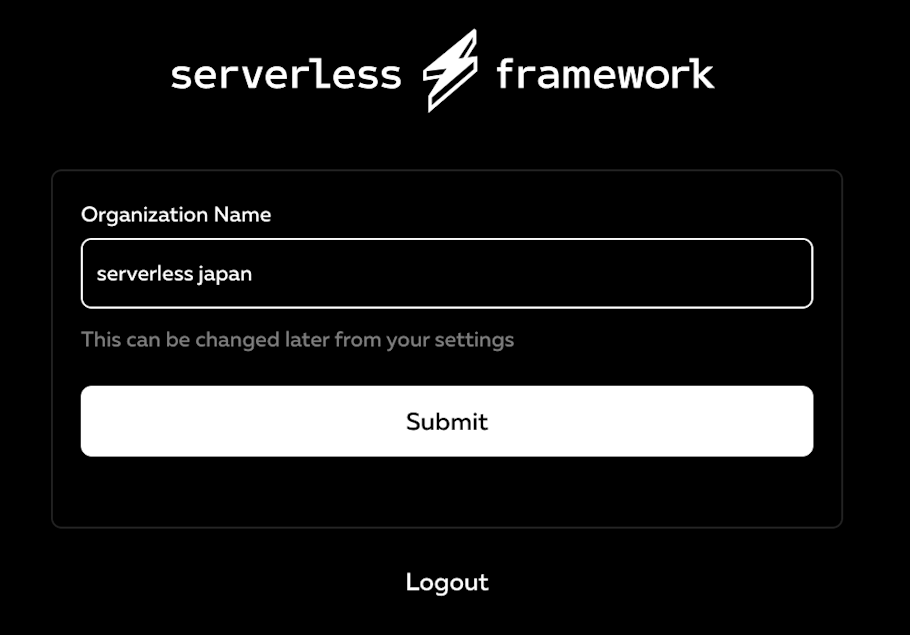 Serverless Framework V4の使い方まとめ | ブログ | Serverless Operations